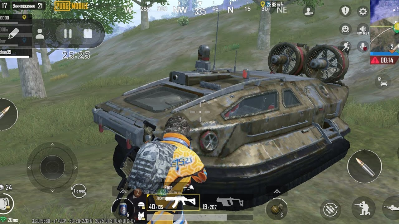 26KIILLS🔥 pubg mobile number 1 - YouTube