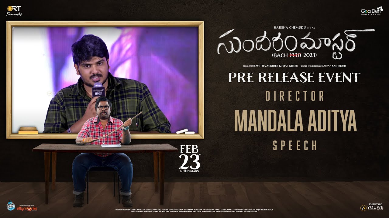 Director Mandala Aditya Speech At Sundaram Master Pre Release Event ...