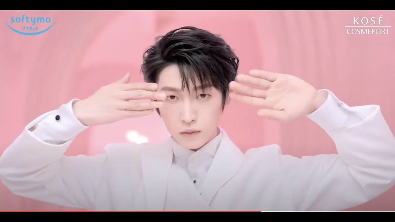 INTO1 Liu Yu KOSE Softymo Cleansing Oil advertisement【INTO1刘宇】高丝softymo ...