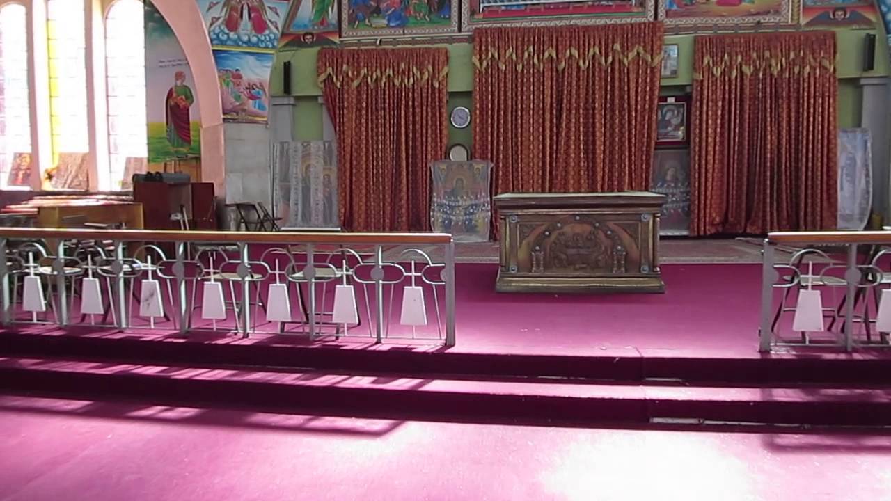 Cathedral Of Tsion Maryam, Axum - YouTube