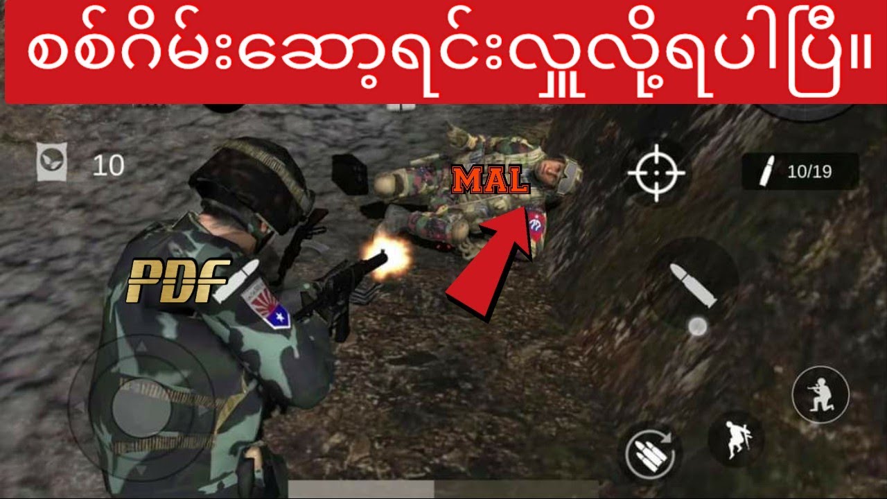 End Game - Union Multiplayer (Review) - YouTube
