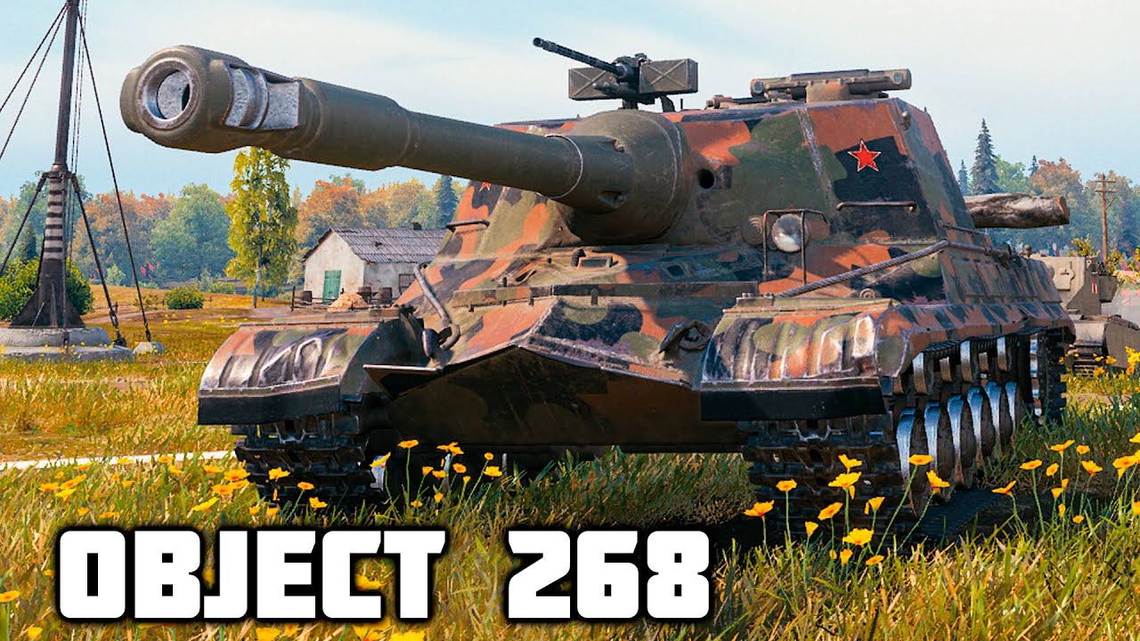 Object 268 WoT – 5 Kills, 10,4K Damage - YouTube