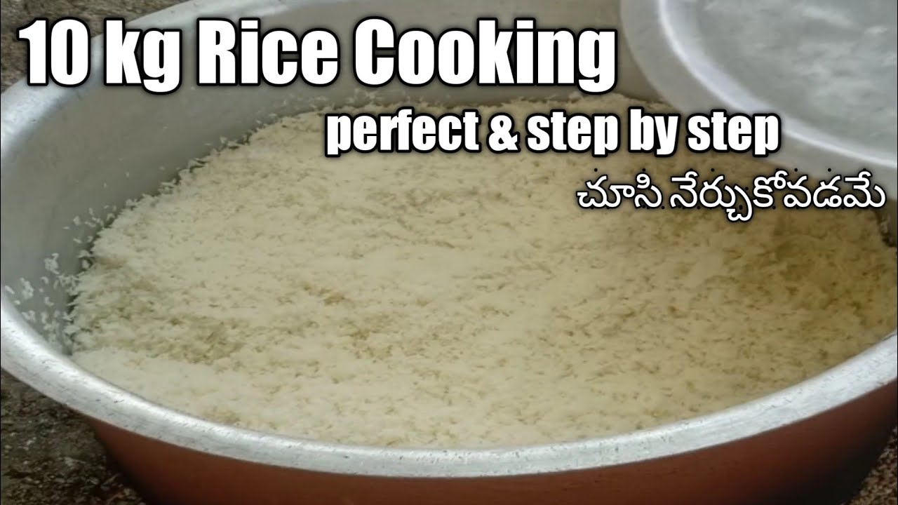 Functions లలో 10 kg rice పుల్లలు పుల్లలుగా వంట చేయు విధానము, step by ...
