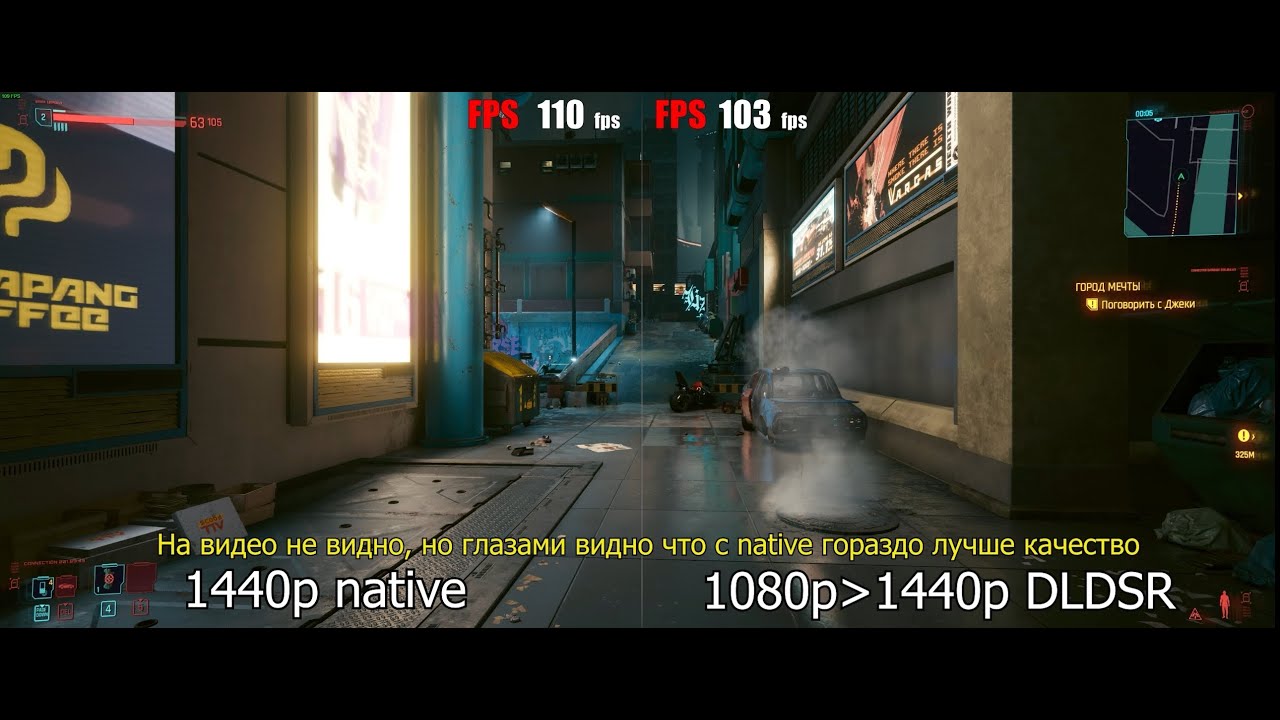 1440p native vs 1440p DLDSR(1080p) - YouTube