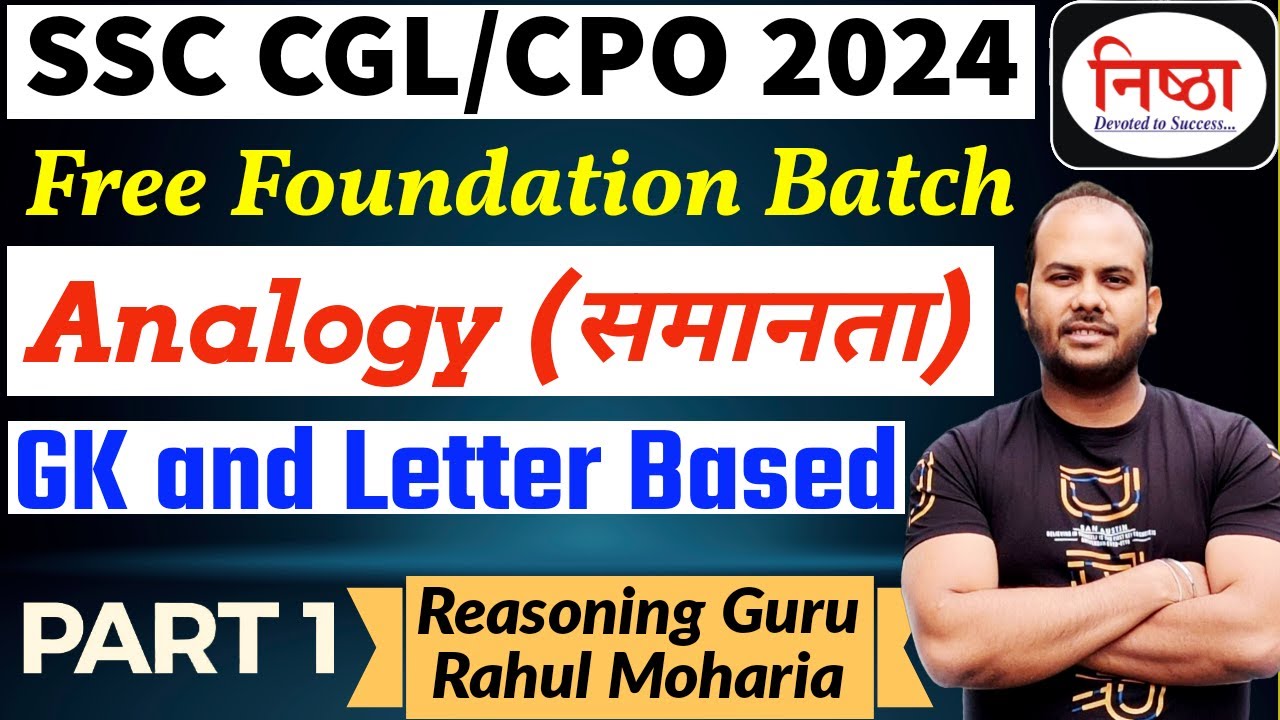 Reasoning Analogy Tricks Part -1 | GK and Letter Based | Reasoning ...