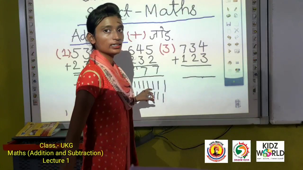 CLASS UKG MATHS (ADDITION AND SUBTRACTION) LECTURE 1 - YouTube