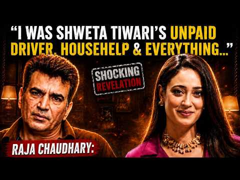 Raja Chaudhary: \