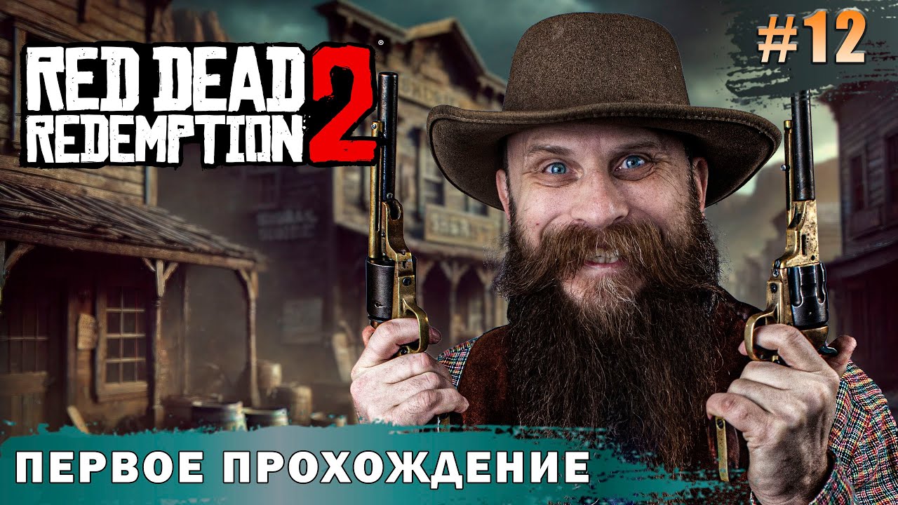 Сабля пирата и легендарный крокодил - найти и покормить. Главное не ...