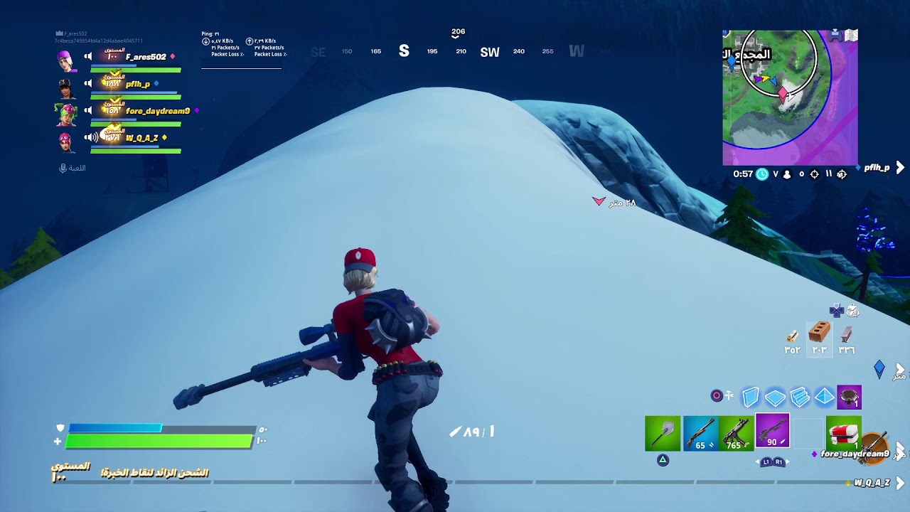 Fortnite_64_2_ - YouTube