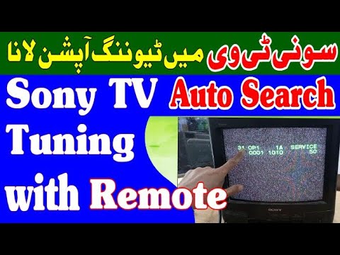 How to Insert Tuning Option in Old Sony CRT TV | Sony TV service code ...