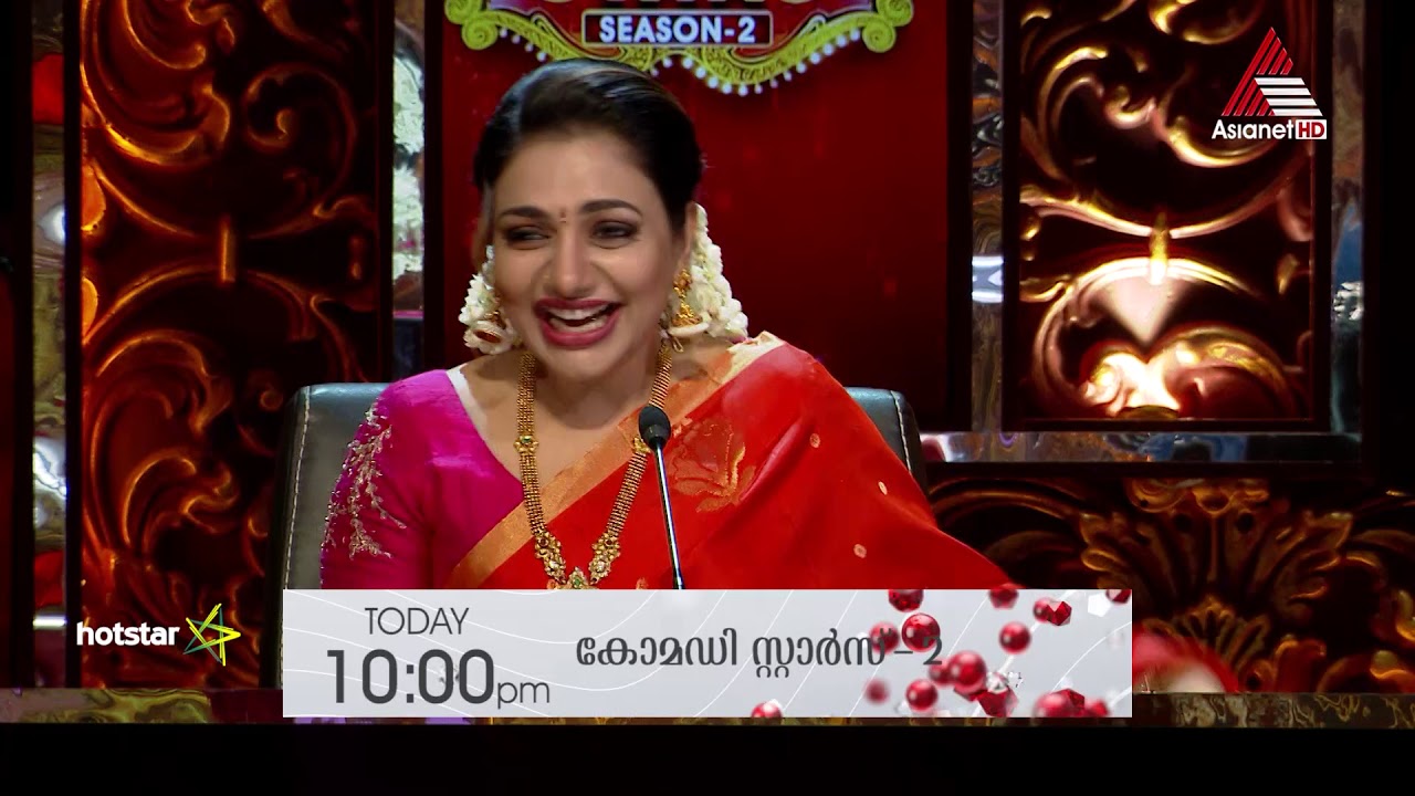 Comedy Stars Season 2 || Today 10 PM || Asianet - YouTube
