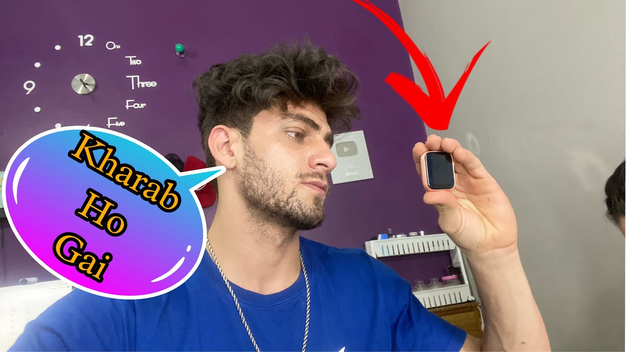MERI APPLE WATCH KHARAB HO GAI - YouTube
