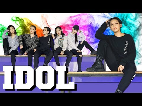 BTS(방탄소년단) - IDOL (아이돌) / Dance Cover.