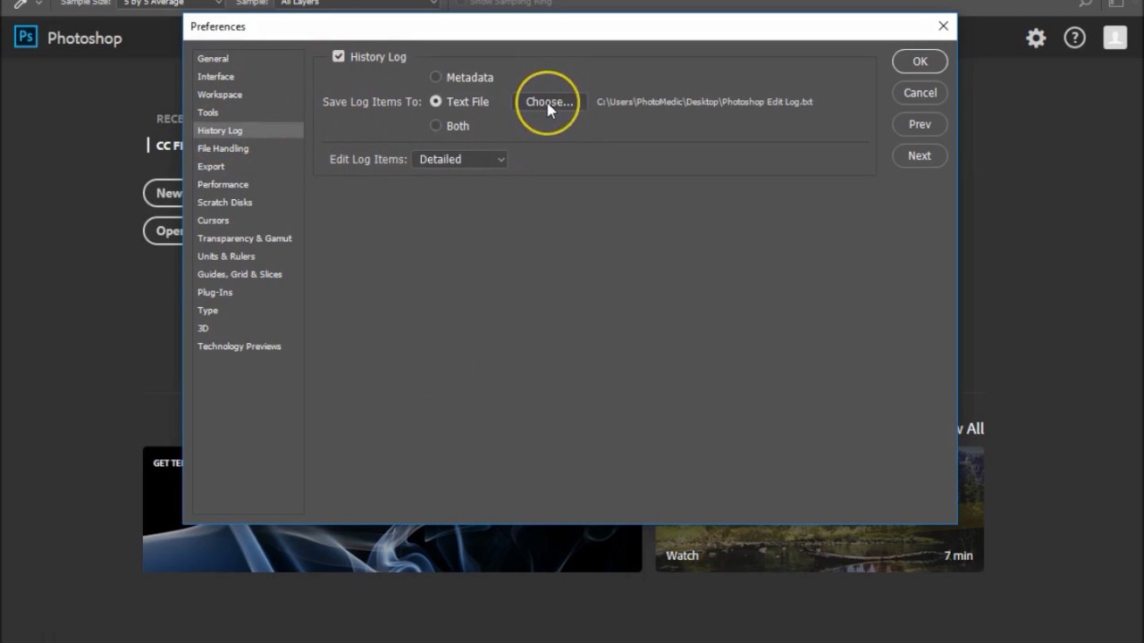 Photoshop Tutorial | Keep a log of your work with History Log - YouTube