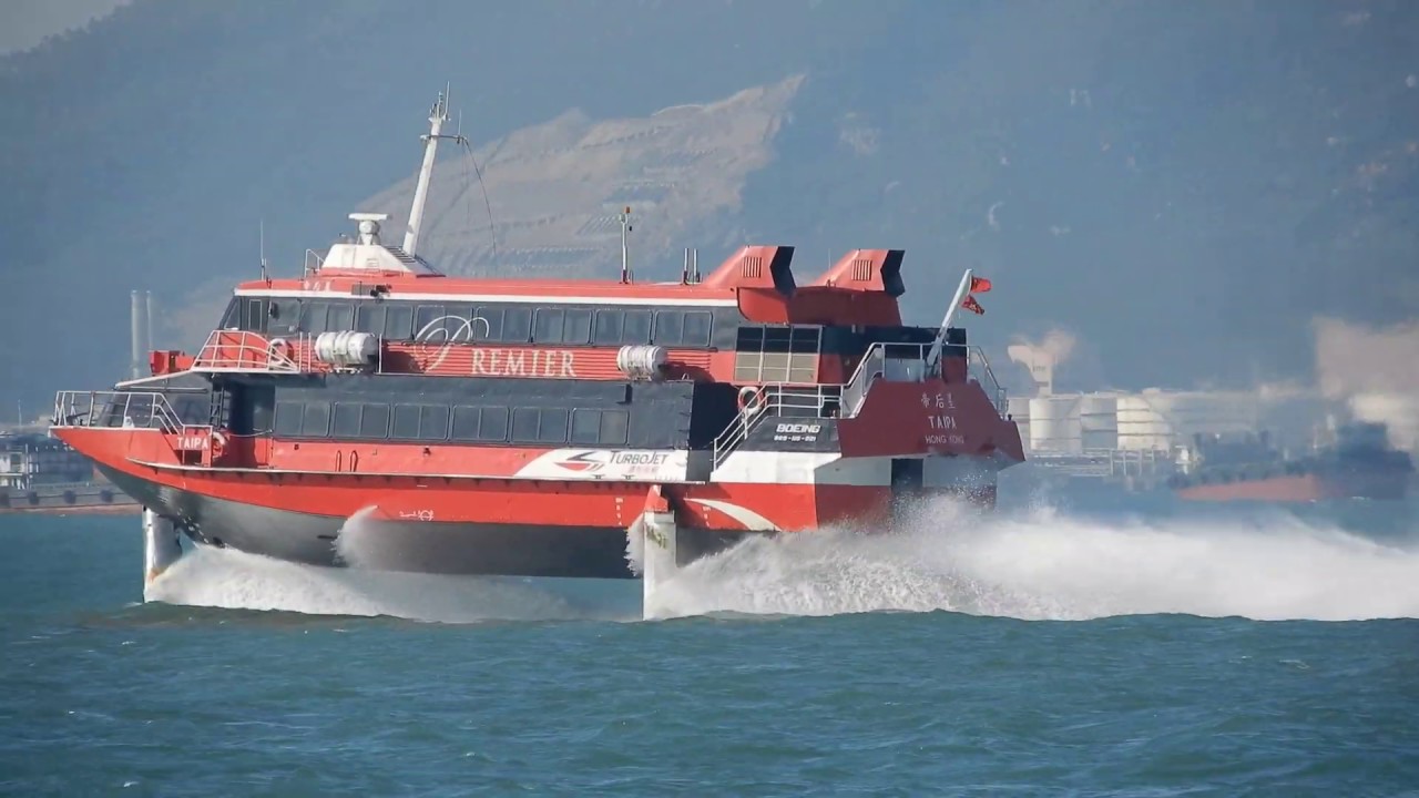 M/V TAIPA 帝后星 ( Boeing Jetfoil 929-115-021) - YouTube