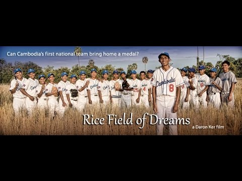 រឿងកីឡាបេស្បលខ្មែរ Rice Field of Dreams Part 1 - YouTube