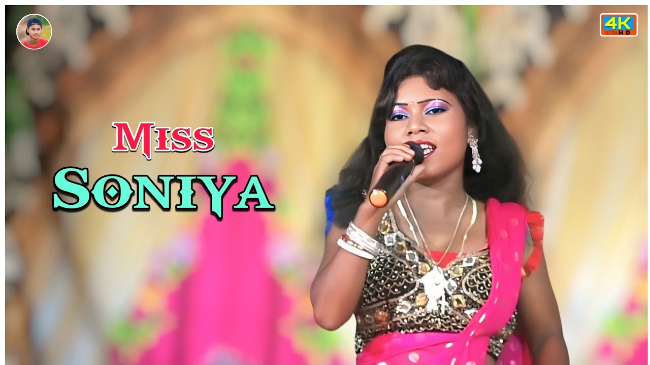 Mone Rem Basa Yena || Miss Soniya || New Santali Stage Program Video ...
