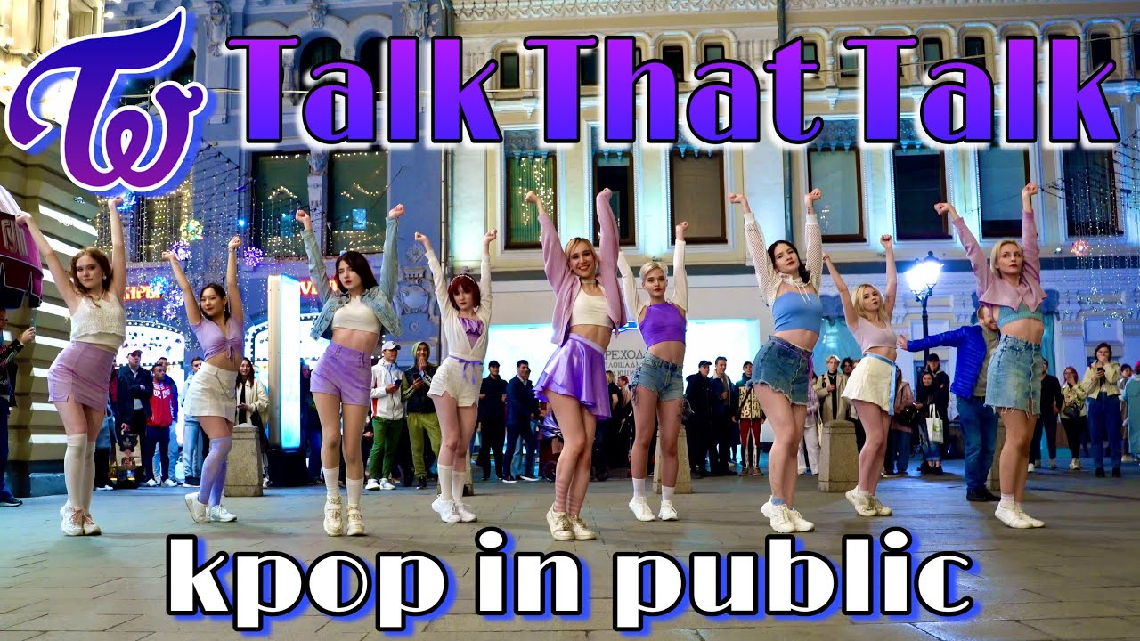 [K-POP IN PUBLIC RUSSIA ONE TAKE] TWICE "Talk that Talk" dance cover by ...
