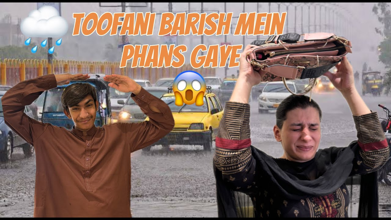 Paro Bemar Hogai☹️|Mama Sidhu Ki Fan Nikli😍| Toofani Barish Mein Phans ...