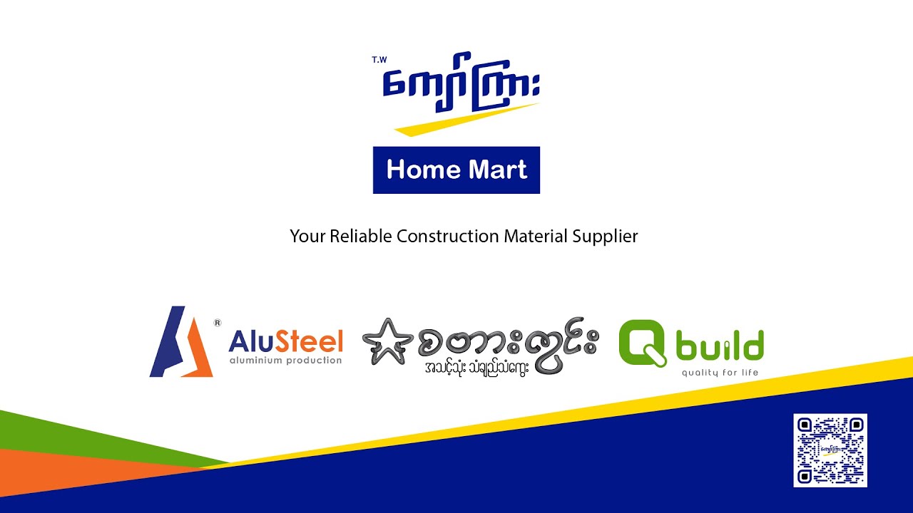 TW Kyaw Kyarr Home Mart - YouTube