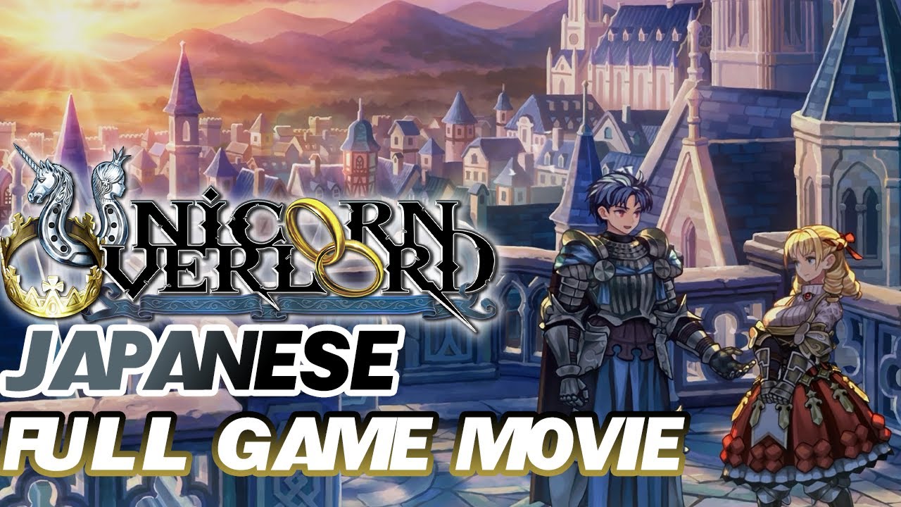 JAPANESE Movie | Unicorn Overlord FULL GAME All Cutscenes Non ...
