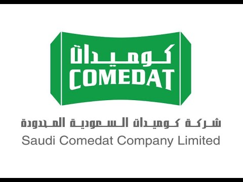 Saudi Comedat Company Limited - YouTube
