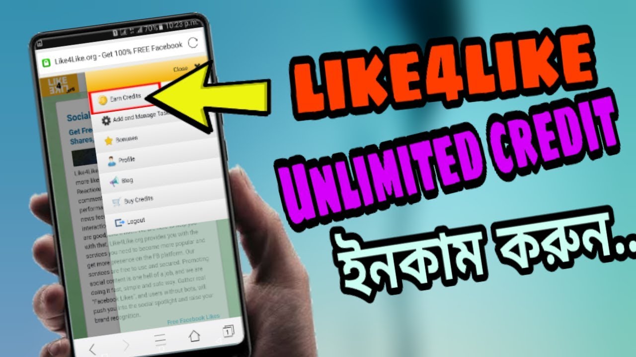 How to work in [ LIKE4LIKE ] account || Like 4 Like || RAJU TECH BD ...