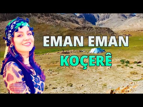 Eman Eman koçere - kürtçe duygulu aşk şarkısı