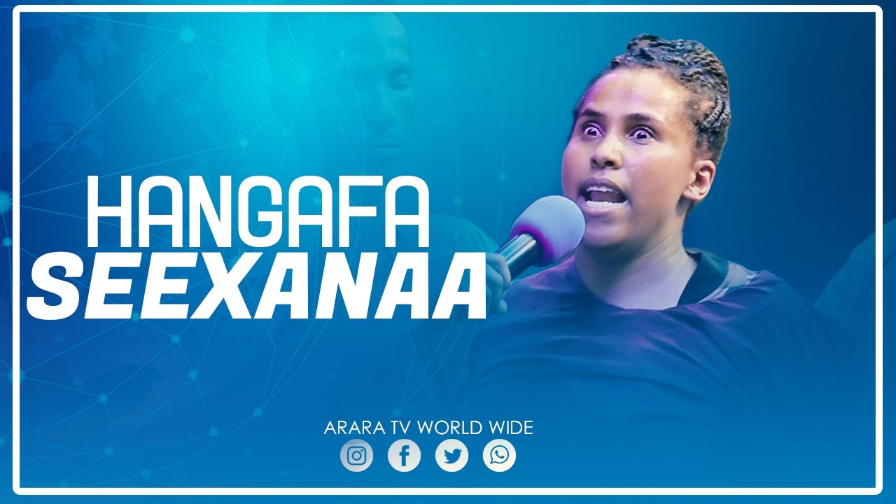 Hangafa Seexanaa | Yeroo Bilisa Ba'uu Ajaa'ibsiisaa | Raajii Masarat ...