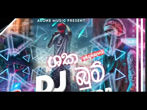 aiyo sami song dj remix sinhala' - YouTube