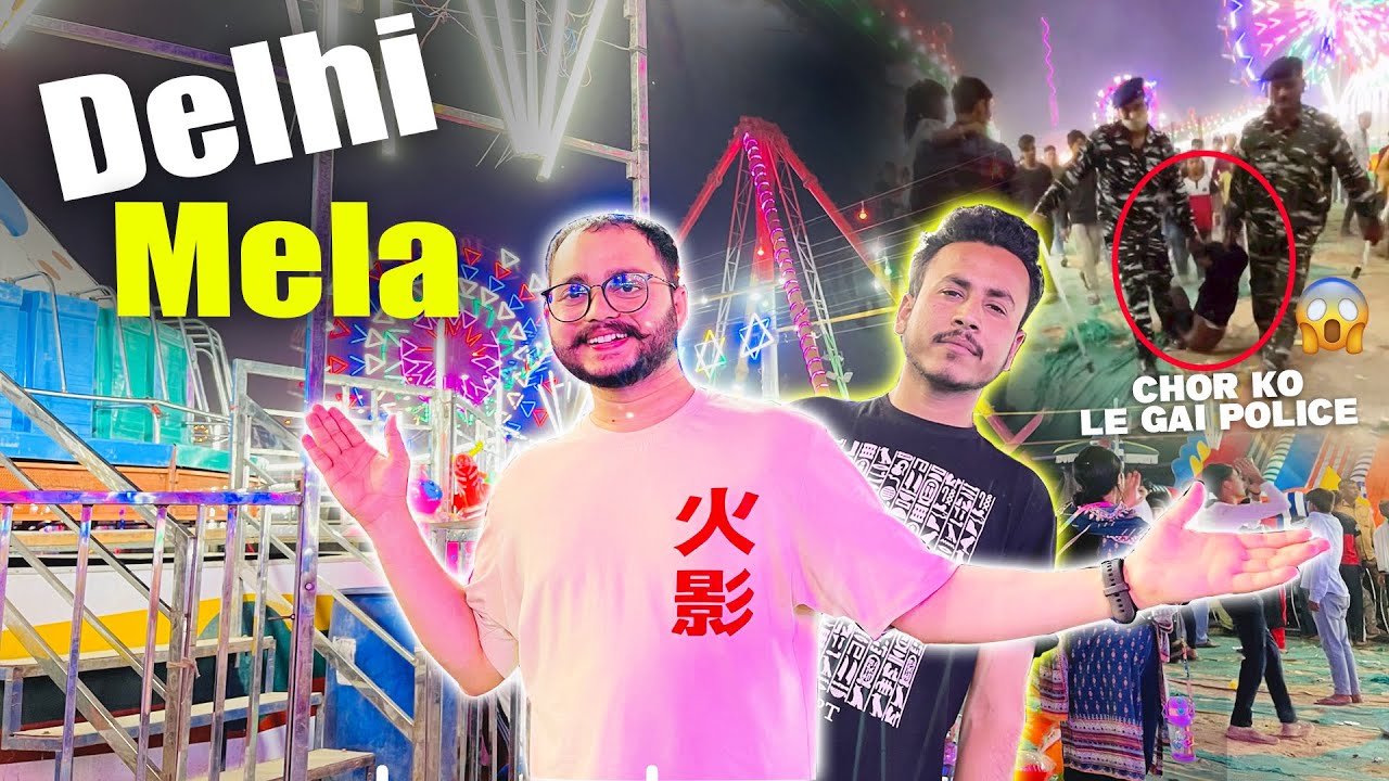 Mele Me Chor Ko Le Gai Police 😱😱 | Eid Mela in Delhi #eidmela # ...