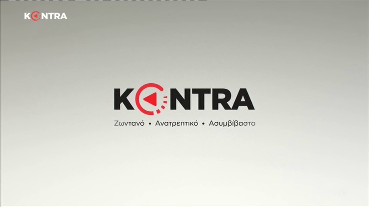 Kontra Channel - Ident #1 (2018-2021) - YouTube