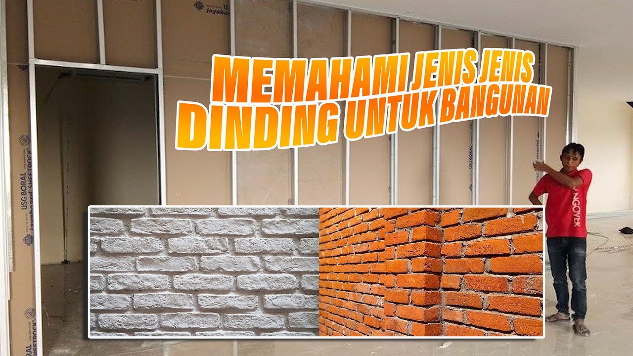 5 JENIS DINDING DALAM KONSTRUKSI BANGUNAN - YouTube