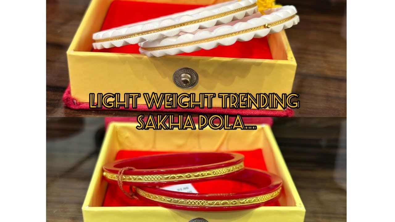 ||Light weight Tranding Sakha pola|| #binajewellery#newjewellery# ...