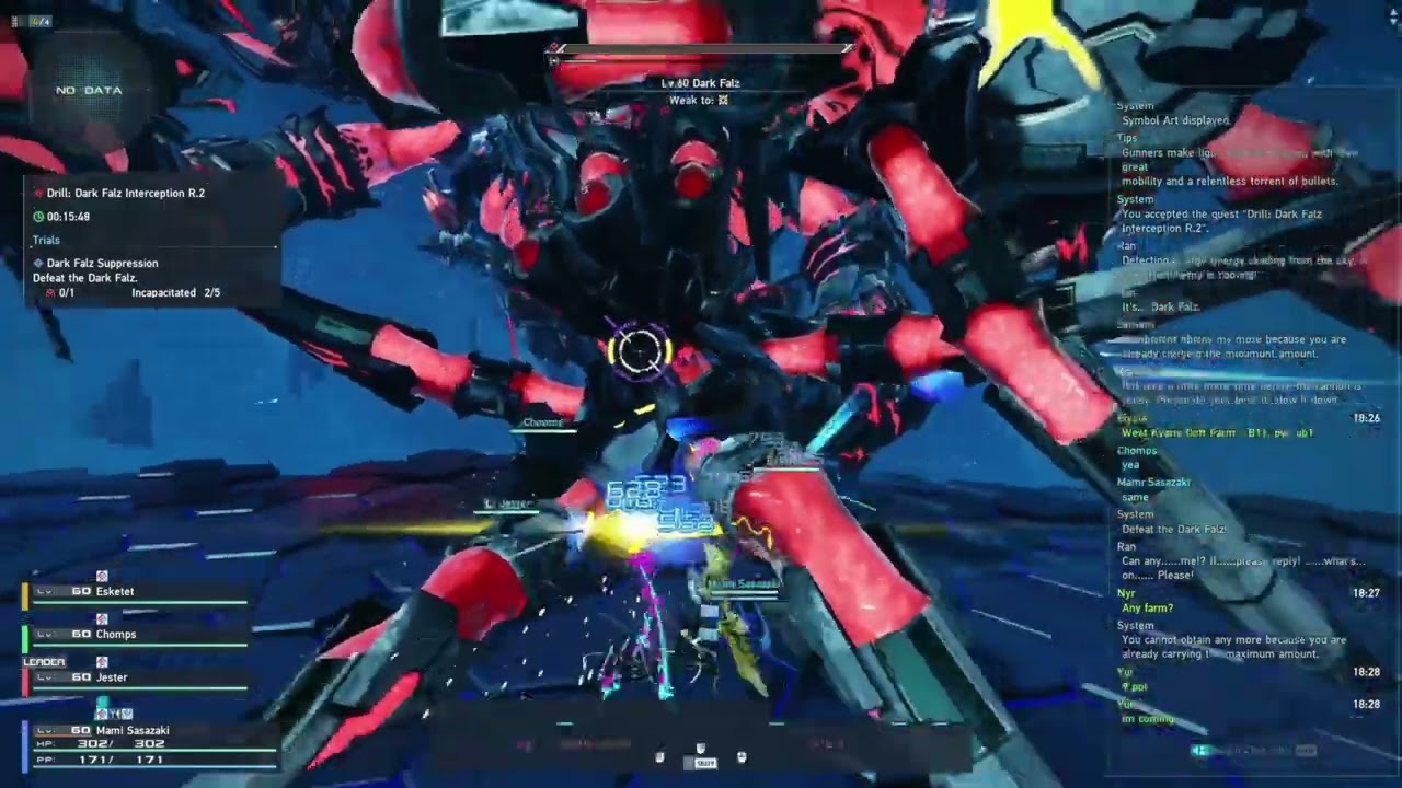 [PSO2:NGS] Dark Falz Interception Rank 2: 6 Minutes and 31 Seconds Team ...