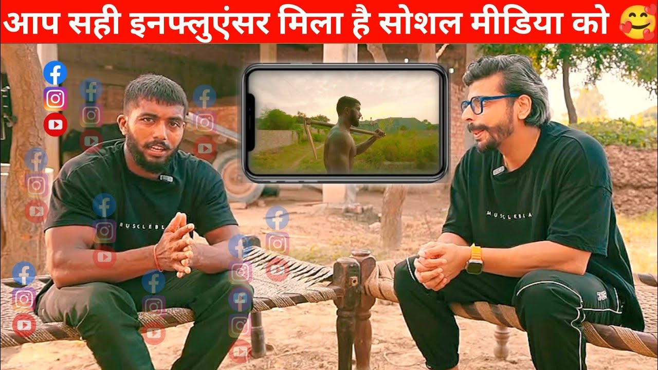 ankit baiyanpuria interview in muscleblaze | hero in Instagram 🥰 ...