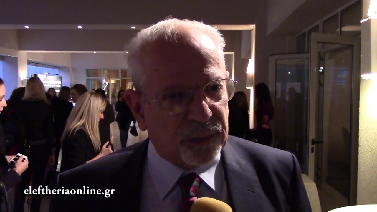 26ο Ετήσιο Συνέδριο του Συνδέσμου Ελλήνων Εμπορικολόγων (ΣΥΝΕΕΜΠ) στην ...