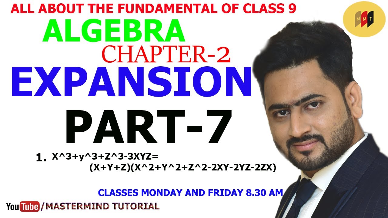 Class Ix Algebra Chapter2 Expansion Part 7 X 3 y 3 z 3 3xyz x y z x class-ix-algebra-chapter2-expansion-part-7-x-3-y-3-z-3-3xyz-x-y-z-x