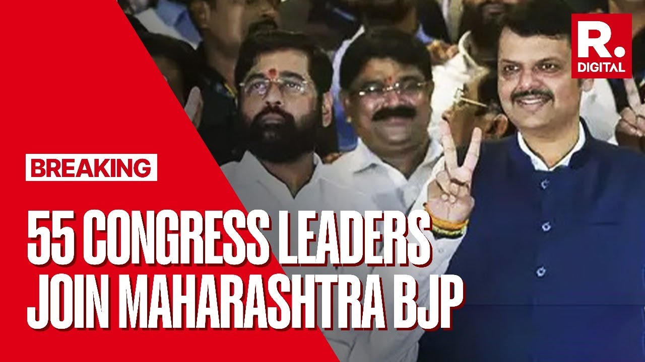 Breaking: Big Blow To Maharashtra Congress, 55 Leaders Join BJP Ahead ...
