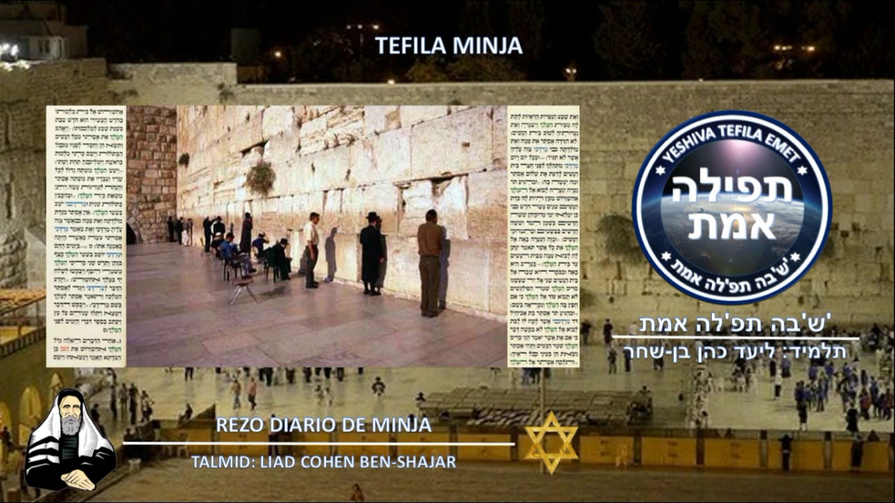 TEFILA MINJA COMPLETO - YouTube