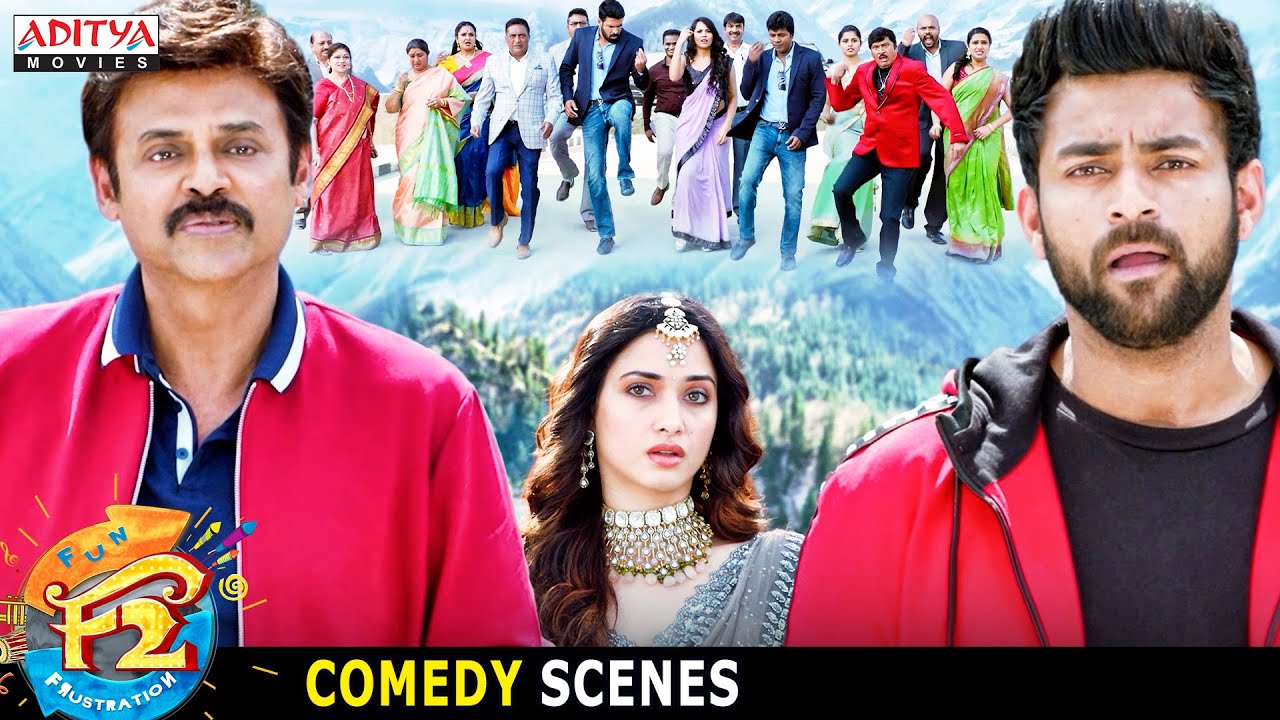 F2 Movie Comedy Scenes | Venkatesh | Tamannaah | Varun Tej | South ...
