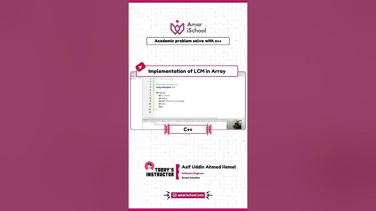 Implementation of LCM in Array part 1| Academic problem solve with c++ | amarischool #shorts ...