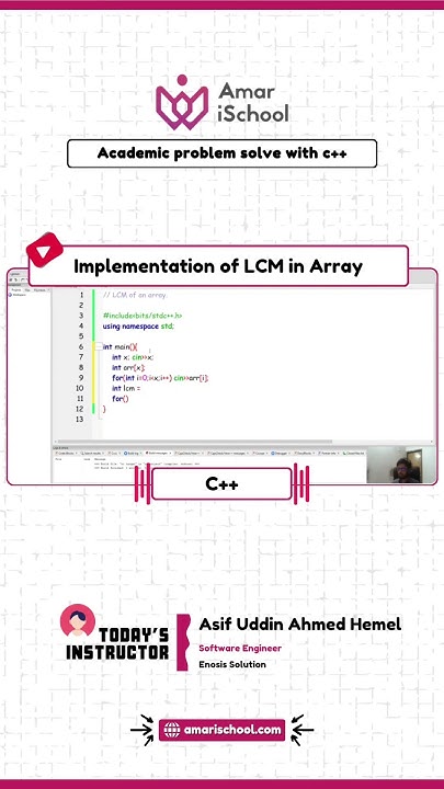 Implementation of LCM in Array part 1| Academic problem solve with c++ | amarischool #shorts ...