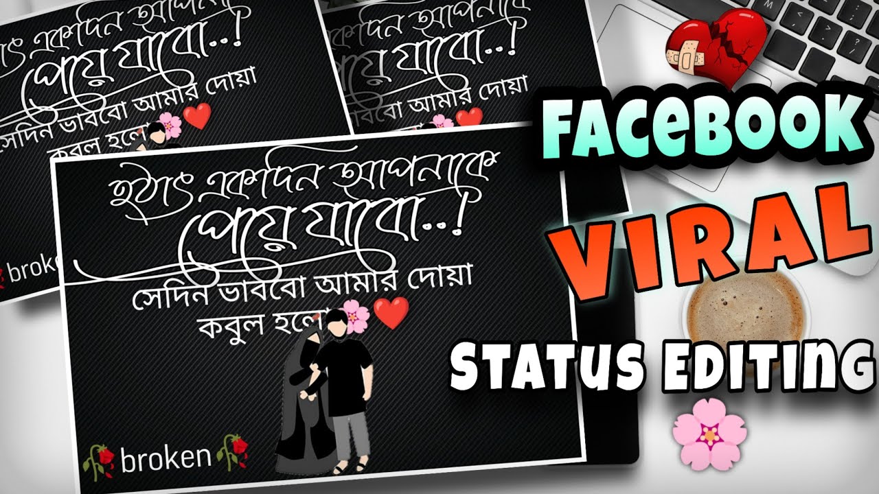 Facebook tiktok Viral status post editing video ||Capcut video editing ...