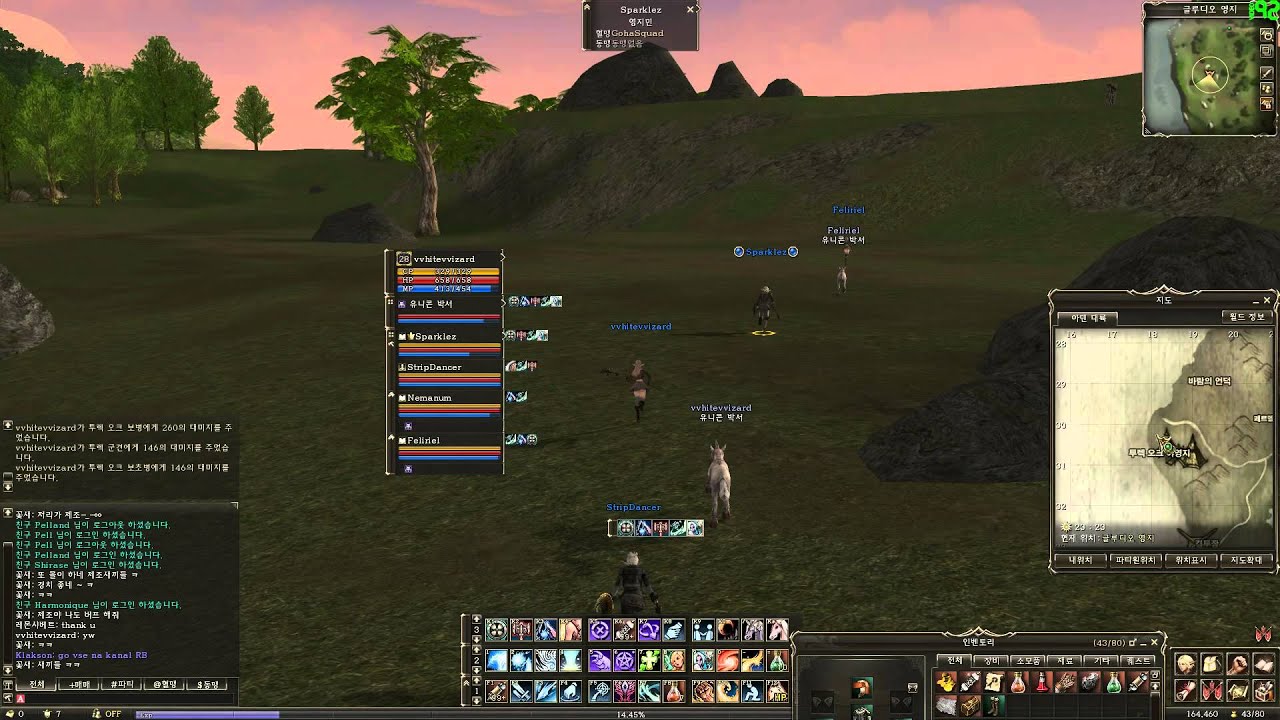 Lineage 2 Classic Korean C1 - YouTube