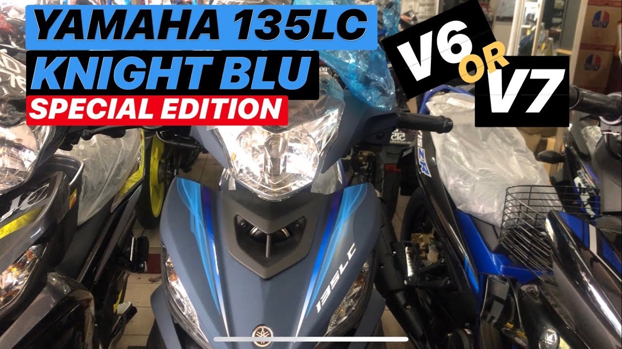 YAMAHA 135LC SE V6 OR V7 ? - YouTube
