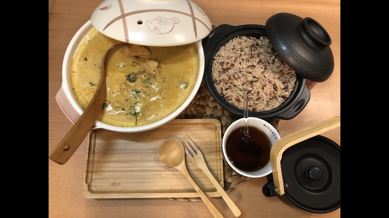 How to make your own chicken curry pikka pikka style - YouTube