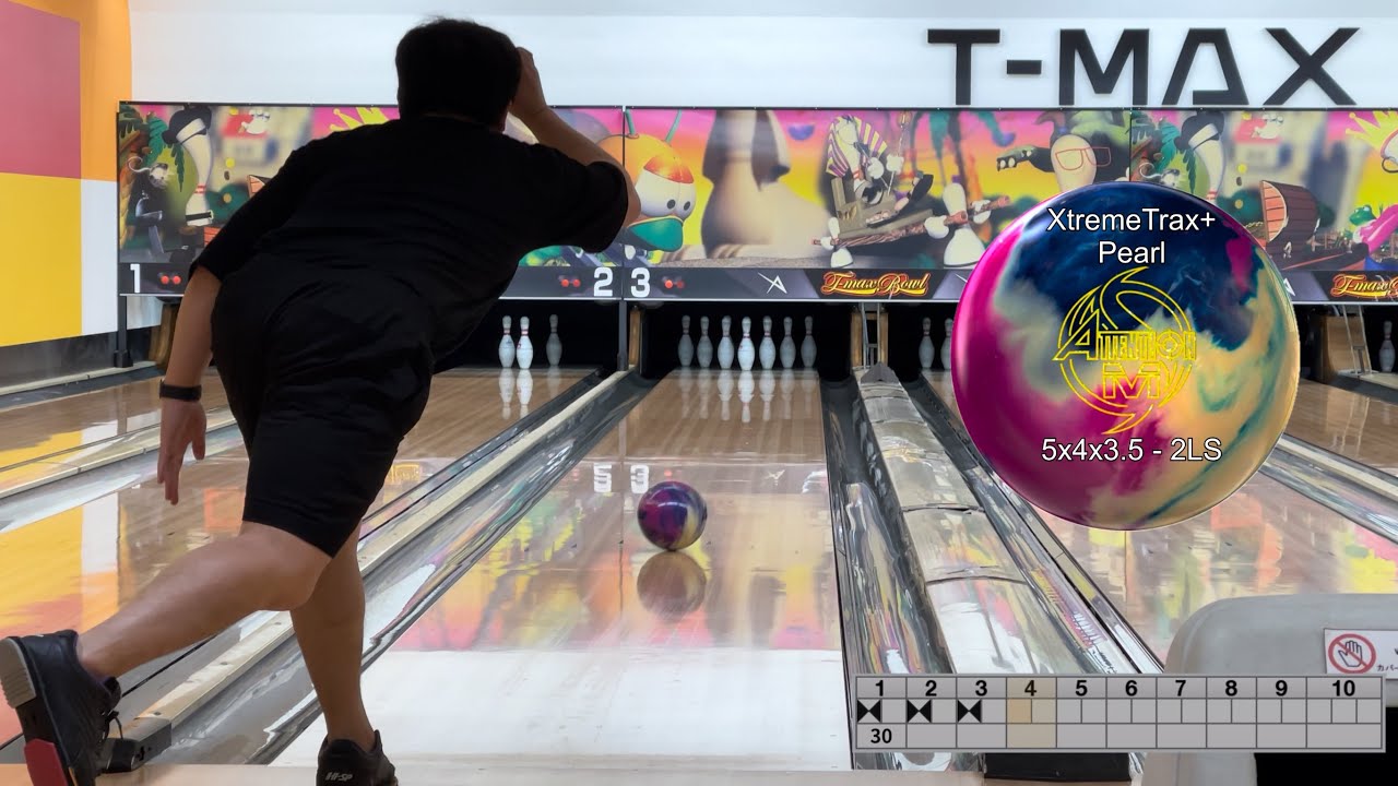 Roto Grip - Attention M (XtremeTrax+ Pearl) 5x4x3.5 - 2LS Layout ...