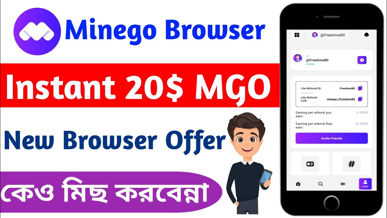 Mingo $20 MGO 🤑। Mingo Browser । MGO Token। Browser । Online income bd ...