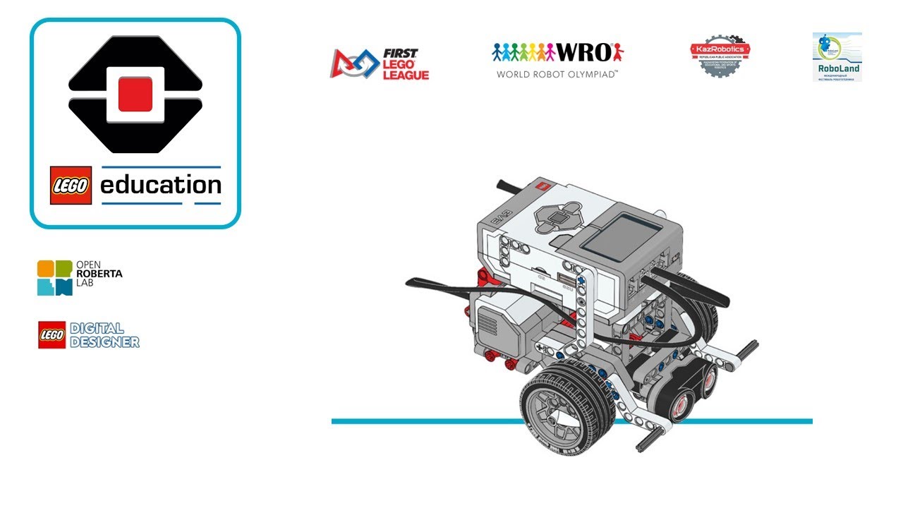 Робототехника. Урок 3. Lego EV3 Кегельринг. EV3 Kegelring Bowling EV3 ...